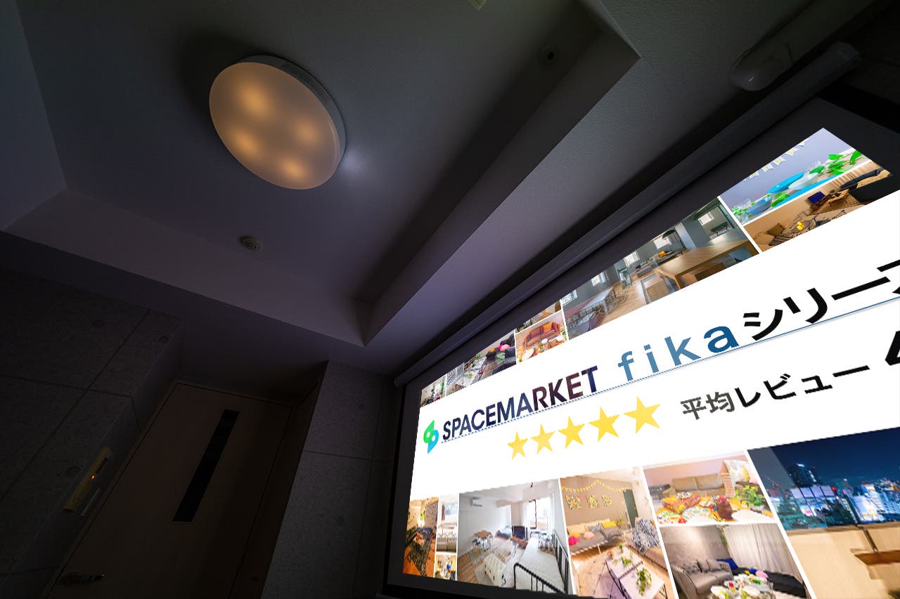 スペモ🏠クリスマス🎄学割👨‍🎓渋谷4分💨映画鑑賞🎥デート💘推し活👑ソファ🛋ゲーム🎮258_Lagom6thの写真6