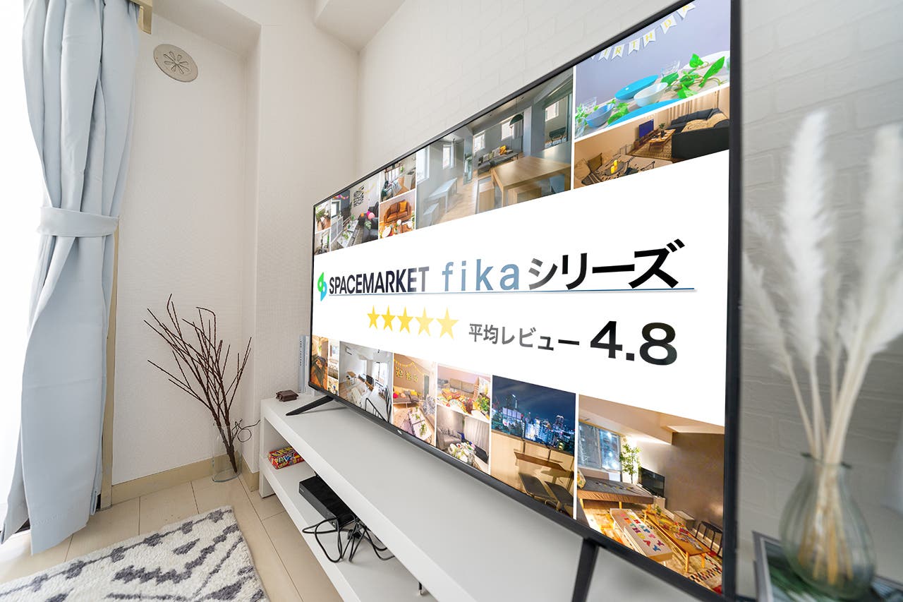 スペモ🏠クリスマス🎄学割👨‍🎓パーティー🥂飲み会🍻ゲーム機🎮女子会🎁デート💑撮影📷291_fika4thの写真4