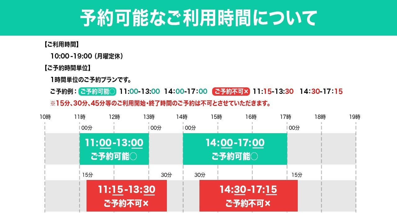 【クロマキー撮影スタジオ】Youtubeなどの動画・写真の撮影はもちろん、防音設備・音響機材を利用して歌や演奏の撮影も可能ですの写真10