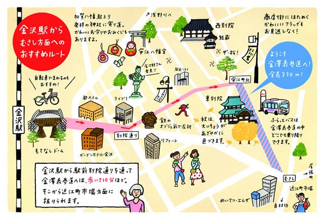 【忘年会・新年会に！】武蔵ヶ辻徒歩3分 大画面プロジェクター&キッチン付き貸切個室1LDKシアタールーム【駐車場あり！】の写真17