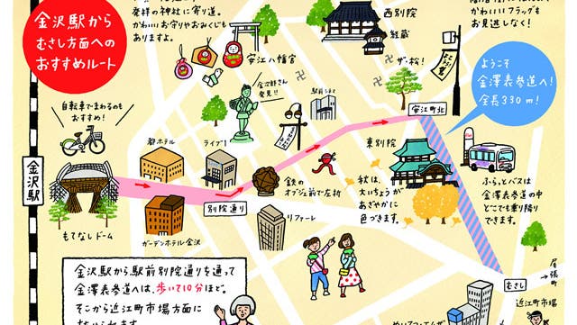 【駐車場あり!】武蔵ヶ辻徒歩3分 大画面プロジェクター&キッチン付き貸切個室1LDKシアタールーム【掃除、ゴミ持ち帰り不要】の写真17