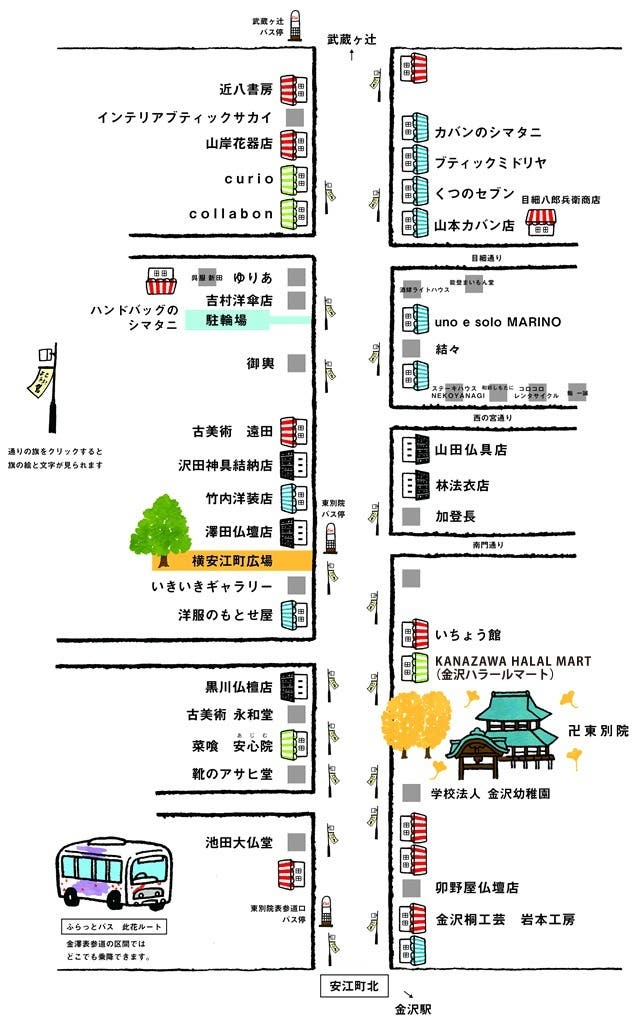 【忘年会・新年会に！】武蔵ヶ辻徒歩3分 大画面プロジェクター&キッチン付き貸切個室1LDKシアタールーム【駐車場あり！】の写真18