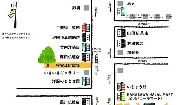 【駐車場あり!】武蔵ヶ辻徒歩3分 大画面プロジェクター&キッチン付き貸切個室1LDKシアタールーム【掃除、ゴミ持ち帰り不要】の写真18