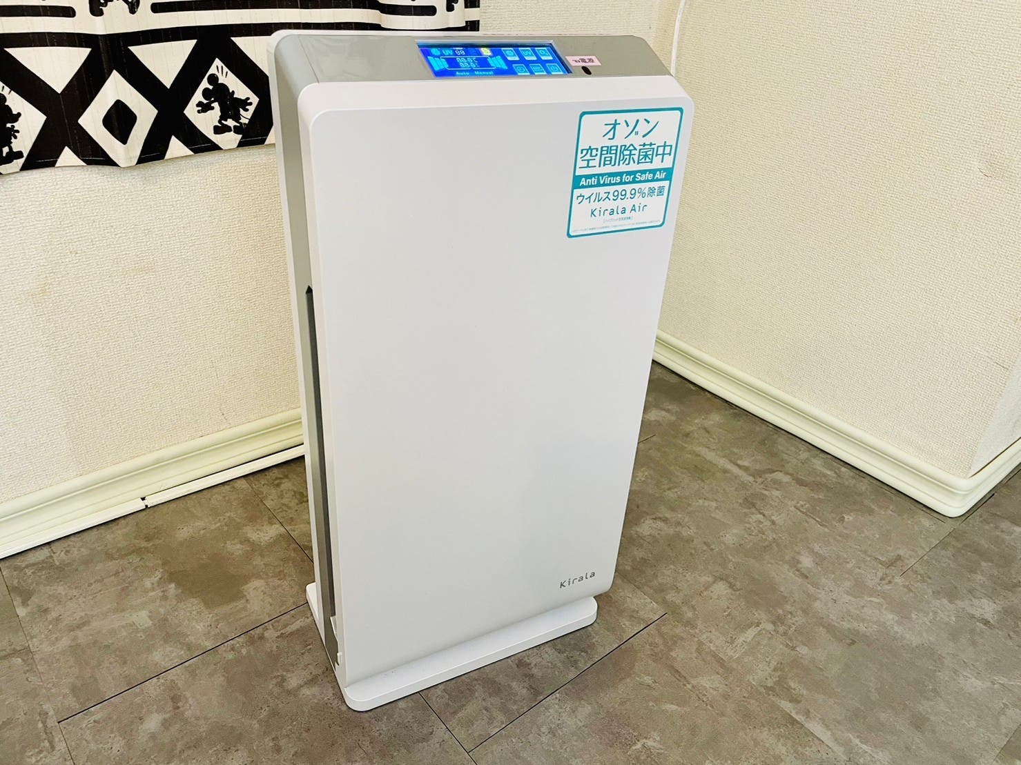 【E2出口徒歩３０秒】ボードゲーム大会、パーティー、テレワーク推奨！大型テレビ！の写真13