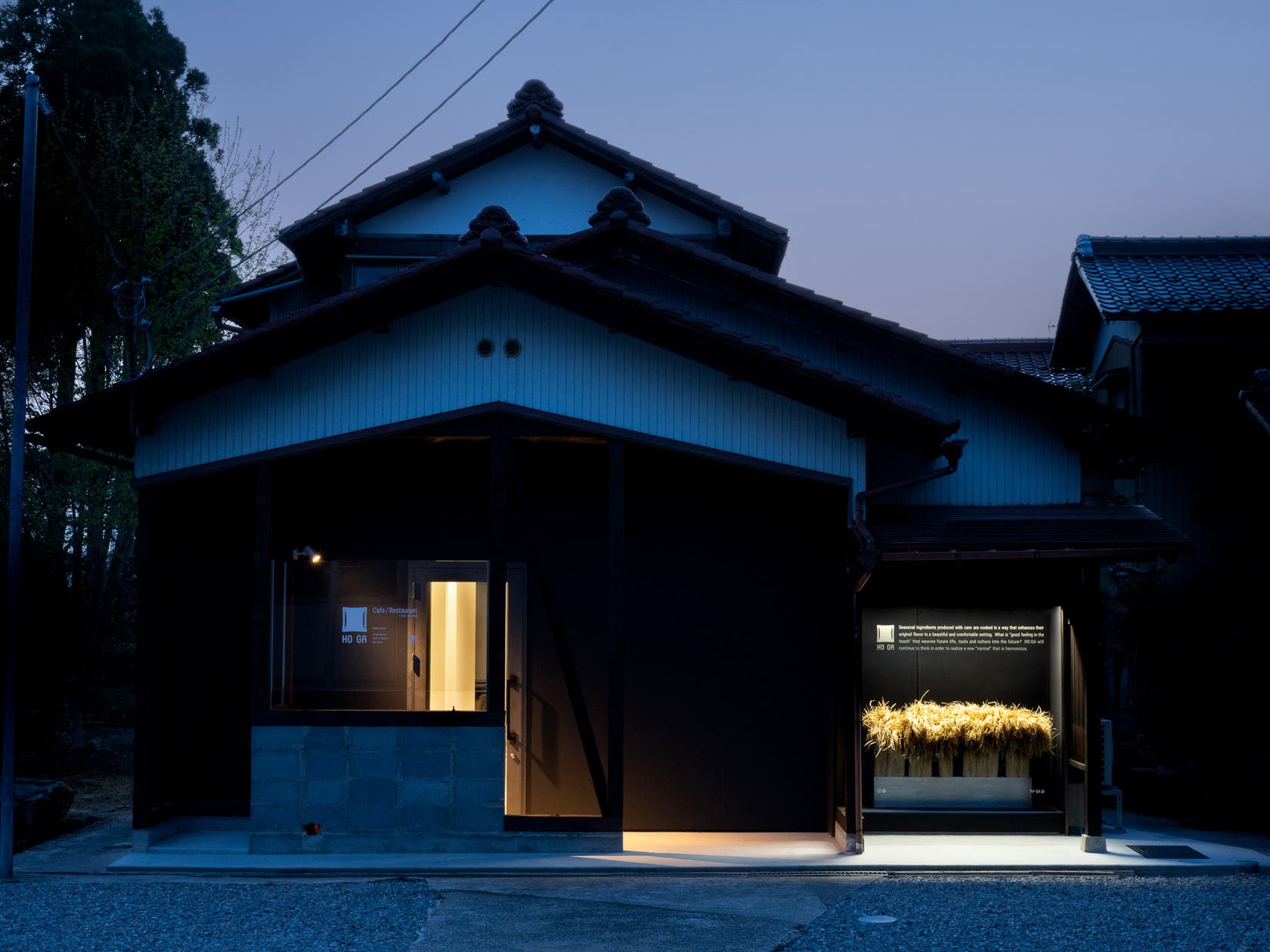 自然に囲まれた、ゆったり使えるカフェスペース。本格的な厨房設備もあるので、レンタルキッチンやパーティーにも！の写真8