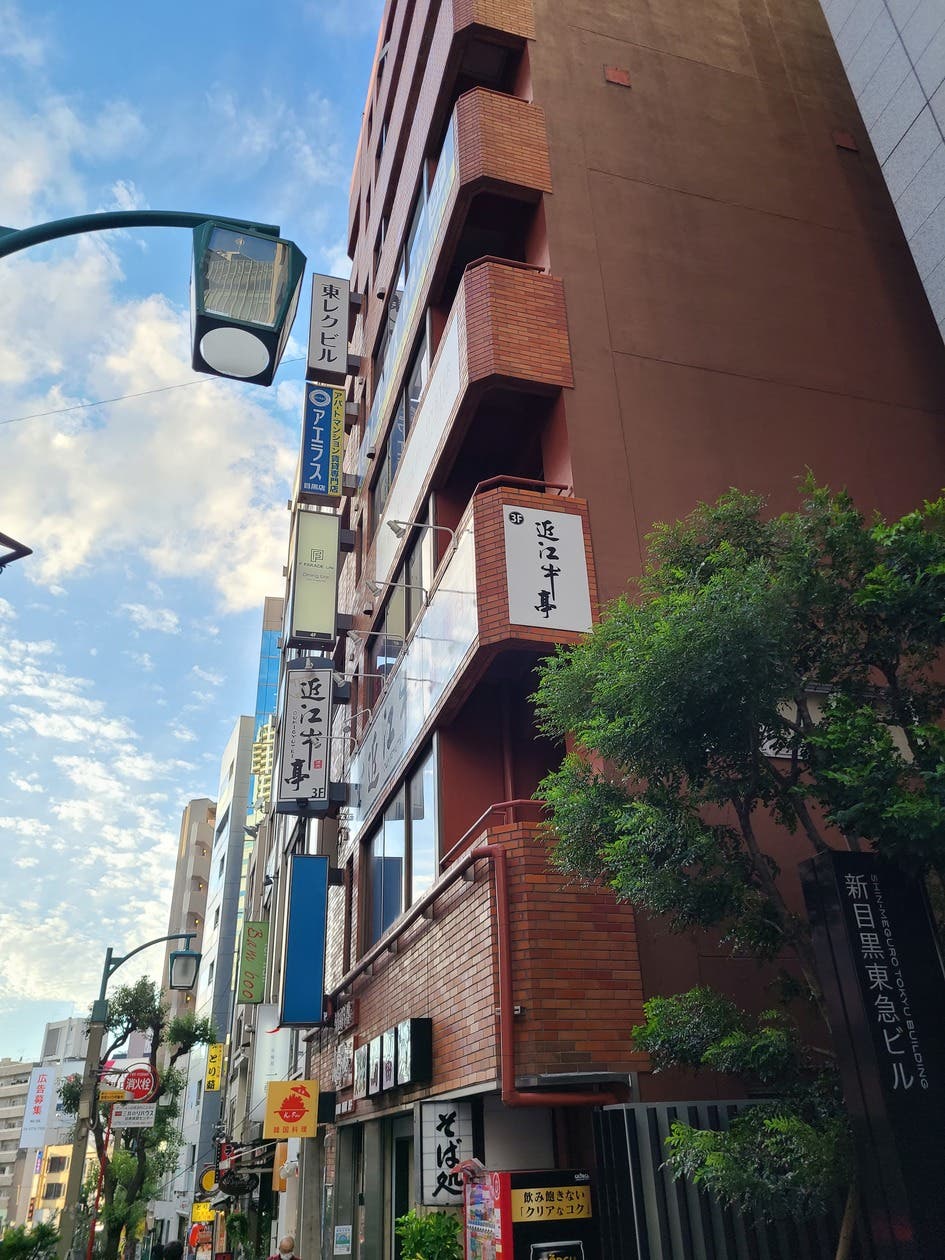 【目黒駅徒歩2分】【完全個室型レンタルサロン】エステ・整体・ネイル最適/即予約可能/備品無料/見学歓迎/固定光の写真29