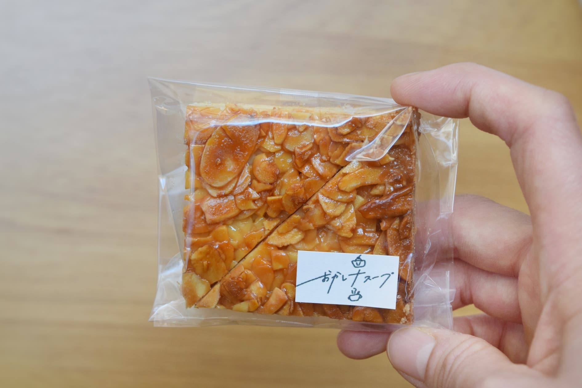 焼き菓子＋お好きなドリンクセットの画像1