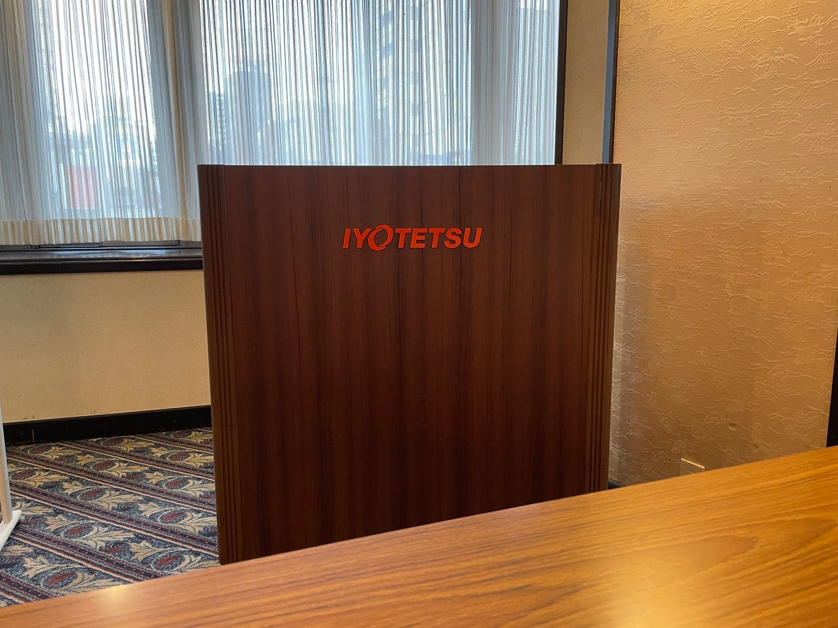 ☆レンタルオフィスいよてつ大街道201号室☆伊予鉄道 市内電車 大街道電停から徒歩1分！！の写真7