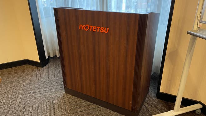 ☆レンタルオフィスいよてつ大街道203号室☆伊予鉄道 市内電車 大街道電停から徒歩1分!!の写真4