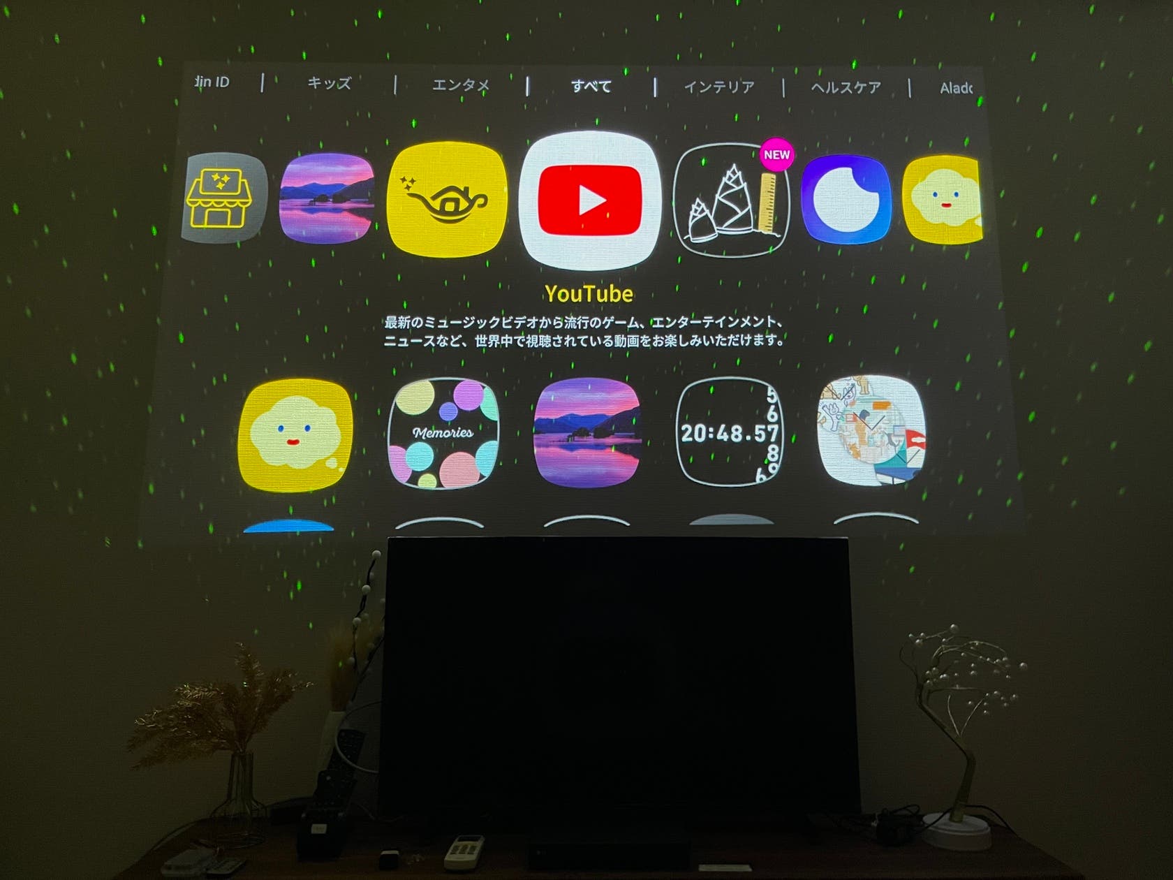 貸切映画館🍿【難波駅6分】大画面プロジェクター🍹誕生日🎁二人っきりデート❤️ごろごろ🛋️ボドゲ🎲プラネタリウム💫女子会の写真18