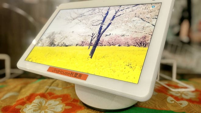 【プロ仕様様ビールサーバーあり】秋葉原駅、浅草橋駅徒歩10分Jing House秋葉原Wi-Fi◎プロジェクター完備✨最大15人の写真17