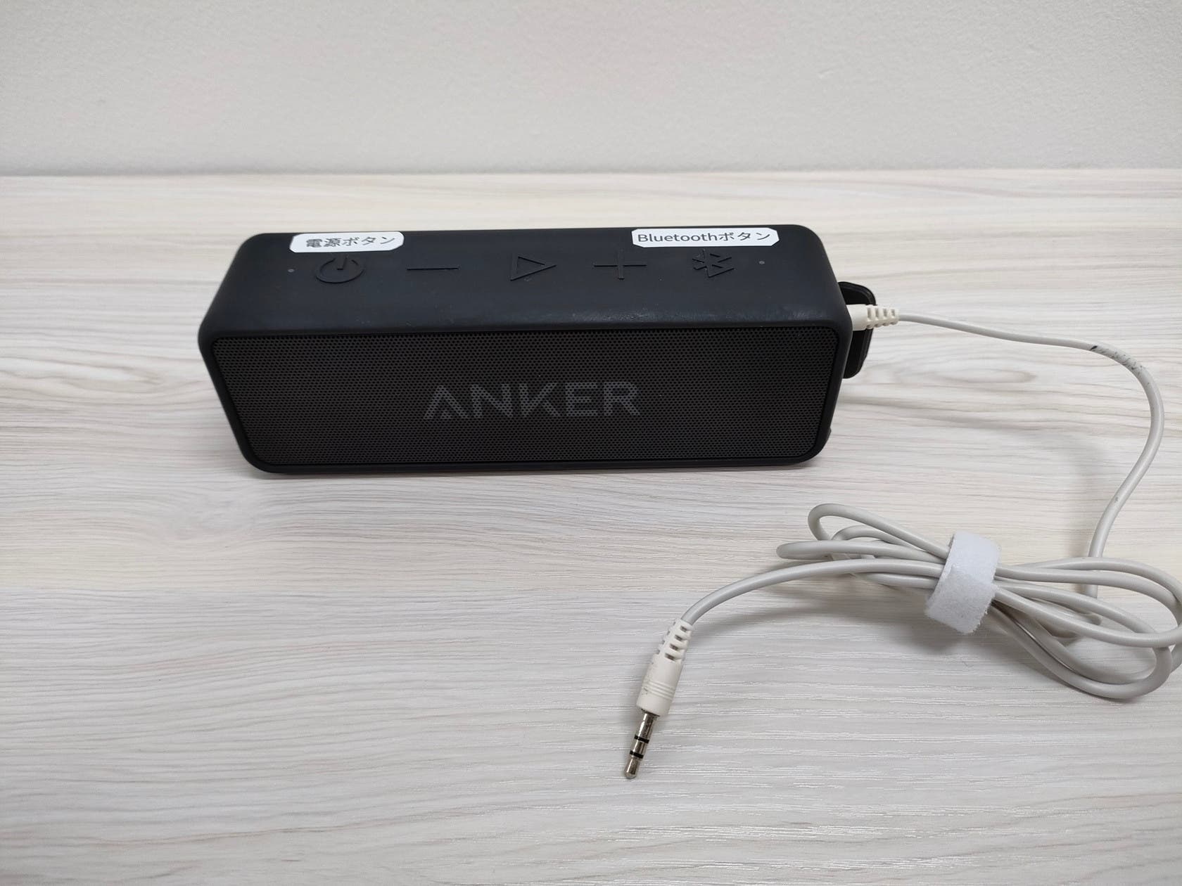 施術ベッド2台⁉️【市ヶ谷駅2分🔥】✨5名ダンスOK✨施術台あり✨備品充実✨高速光回線✨大型鏡✨【モエギ市ヶ谷】の写真23