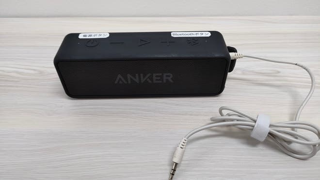 施術ベッド2台⁉️【市ヶ谷駅2分🔥】✨5名ダンスOK✨施術台あり✨備品充実✨高速光回線✨大型鏡✨【モエギ市ヶ谷】の写真23