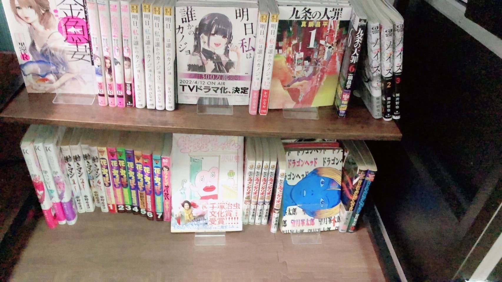 ネイルにピッタリ！5種類の人気エステマシンが自由に使えるセルフエステ スペースの写真11