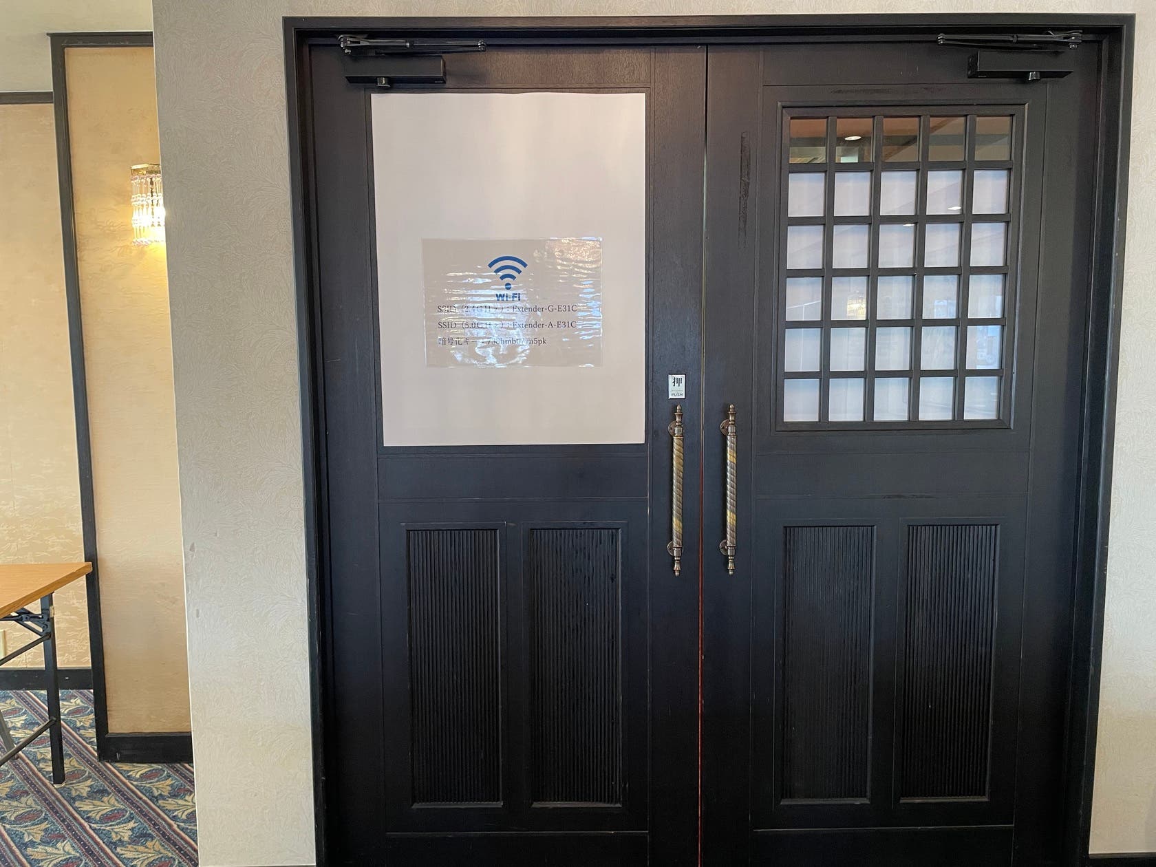 ☆レンタルオフィスいよてつ大街道201号室☆伊予鉄道 市内電車 大街道電停から徒歩1分！！の写真11