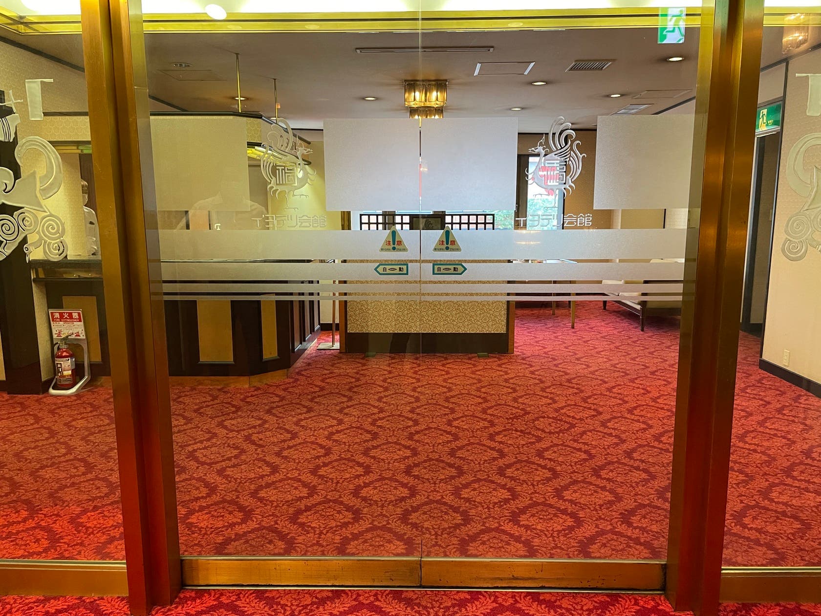 ☆レンタルオフィスいよてつ大街道201号室☆伊予鉄道 市内電車 大街道電停から徒歩1分！！の写真12