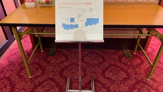 ☆レンタルオフィスいよてつ大街道201号室☆伊予鉄道 市内電車 大街道電停から徒歩1分!!の写真13