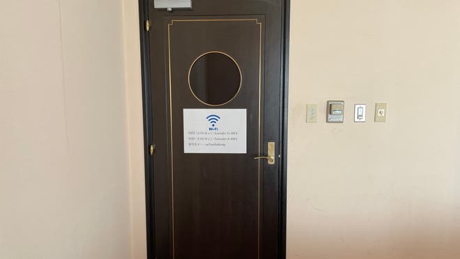 ☆レンタルオフィスいよてつ大街道202号室☆伊予鉄道 市内電車 大街道電停から徒歩1分!!の写真10