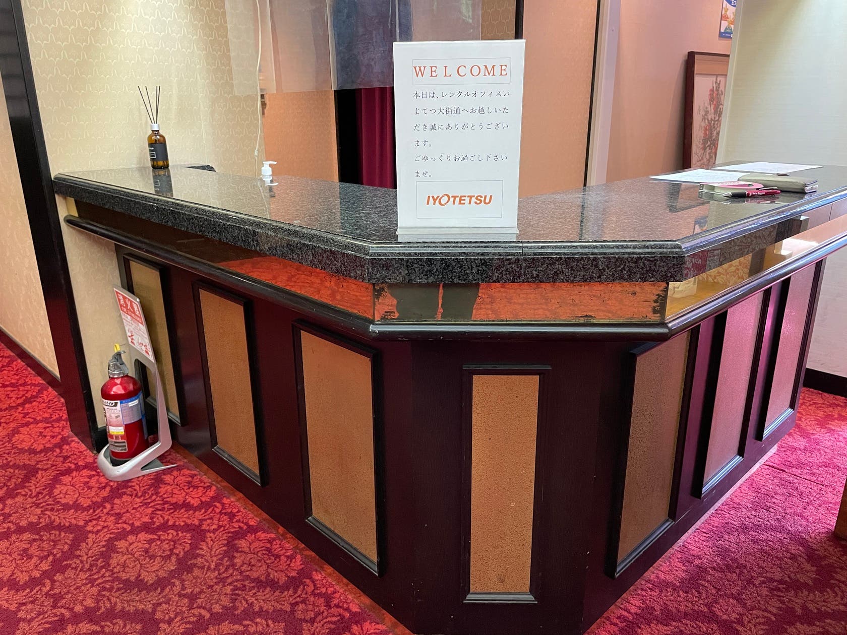 ☆レンタルオフィスいよてつ大街道203号室☆伊予鉄道 市内電車 大街道電停から徒歩1分！！の写真14