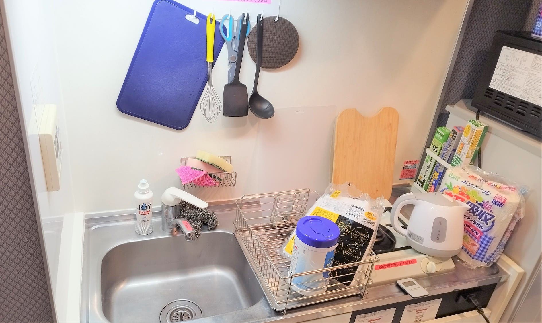 【駅2分】🥇水・ゴミ捨て無料🥇　新宿5分｜新大久保7分｜ドンキすぐ🥰最新ゲーム🎮パーティ🥂BBQ🍻女子会🎁撮影📷 24時間営業の写真22