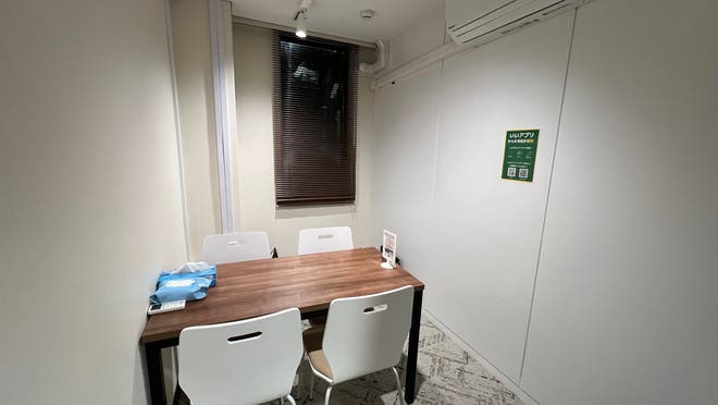 【1時間1,100円〜】JR恵比寿駅目の前!エアコン付の4名会議室【5階】の写真1