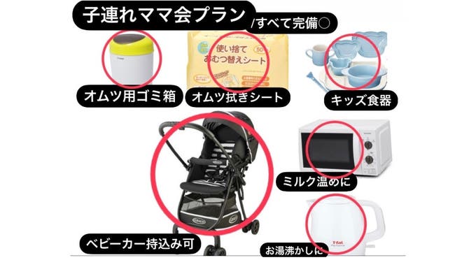 【01💐特割&最大50%OFF🉐】人気の北欧調スタイル👑高級感をグッと演出✨小規模女子会💃おうちデートに/大型撮影リングライト付の写真5