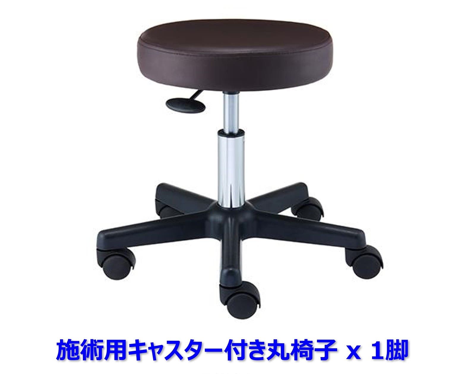 【神田 HB会議室】神田駅徒歩3分他★大型TV・高速Wi-Fi無料★テレワーク・会議・レッスン・撮影・ゲーム・施術等にどうぞ！の写真26