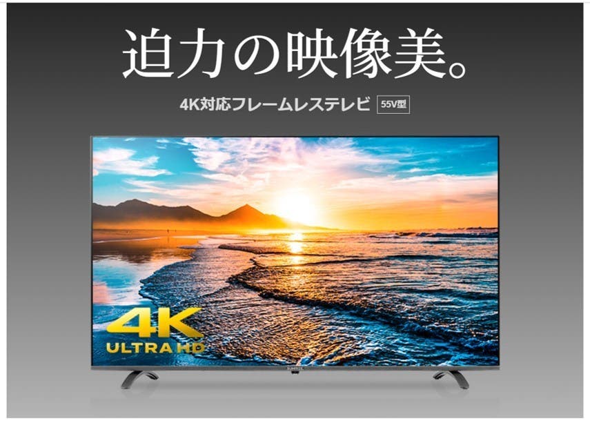 【神田 風月】🍀神田駅徒歩3分★大型TV・高速Wi-Fi無料★会議・レッスン・撮影・懇親会・ゲーム・施術等に♪の写真15