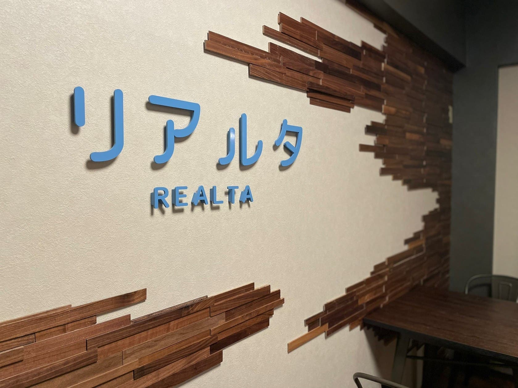 市川駅徒歩5分駅近！多目的スペース♪無料Wi-Fi/リモート会議/テレワーク/研修/勉強会/撮影/ママ会/飲食OKの写真9