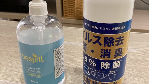 【清瀬駅 徒歩4分】のんびり過ごせるレンタルスペース♪HIRO SPACE KIYOSE☆★Wi-Fi無料♪パーティー等に♪の写真11