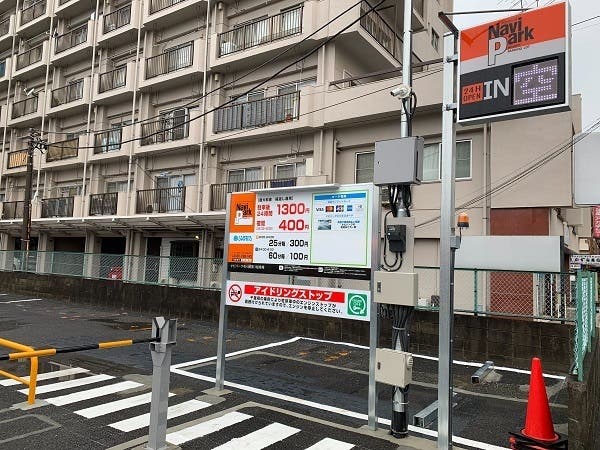 市川駅徒歩5分駅近！多目的スペース♪無料Wi-Fi/リモート会議/テレワーク/研修/勉強会/撮影/ママ会/飲食OKの写真4