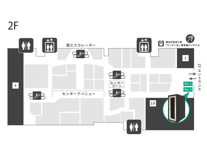 ＜QUICK solo ノースポート・モール【No.2】＞完全個室⭐️Wi-Fi無料！テレワーク/Zoom/自習の写真10