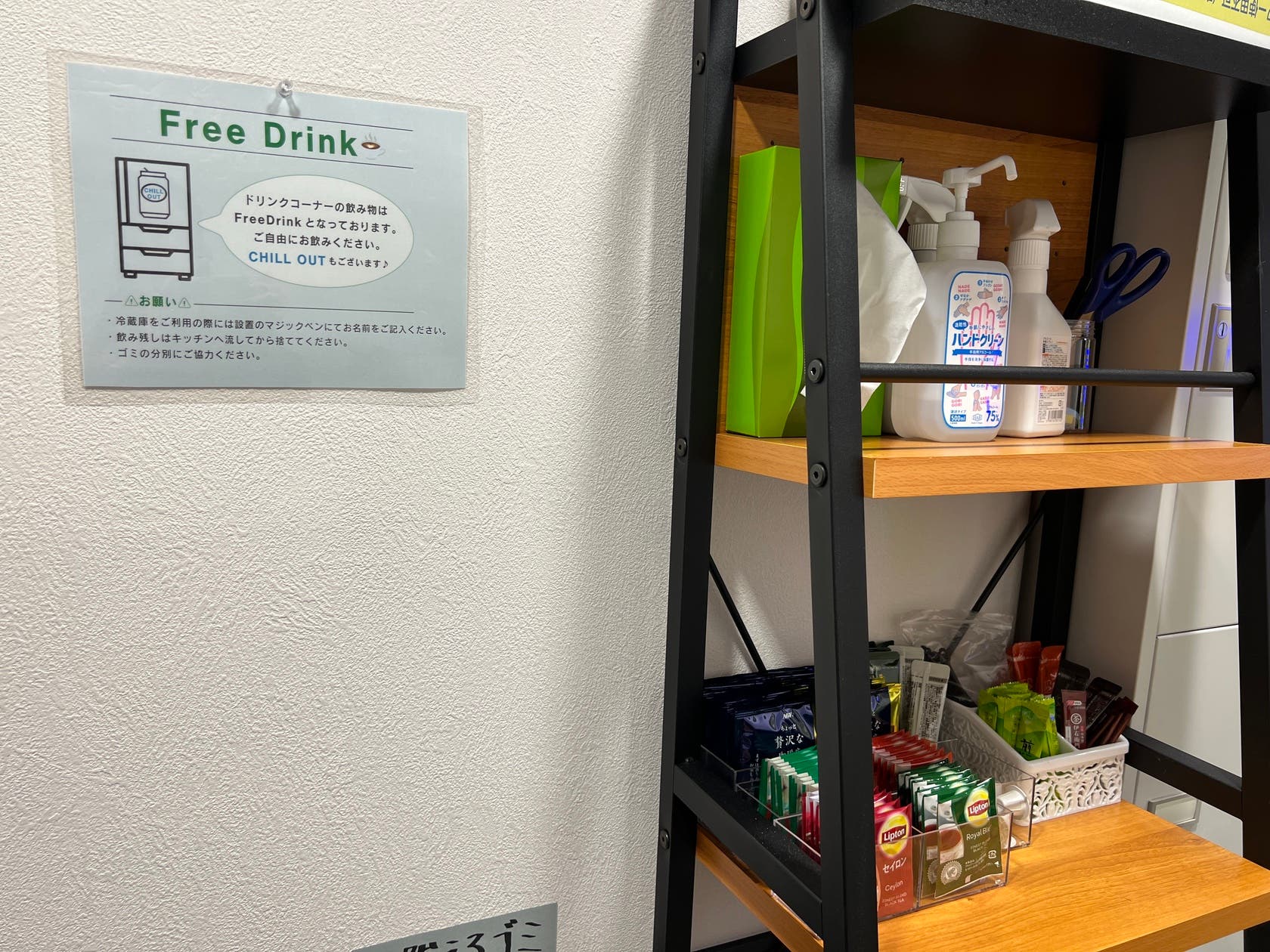 【1時間1,100円〜】JR恵比寿駅目の前！エアコン付の4名会議室【５階】の写真4