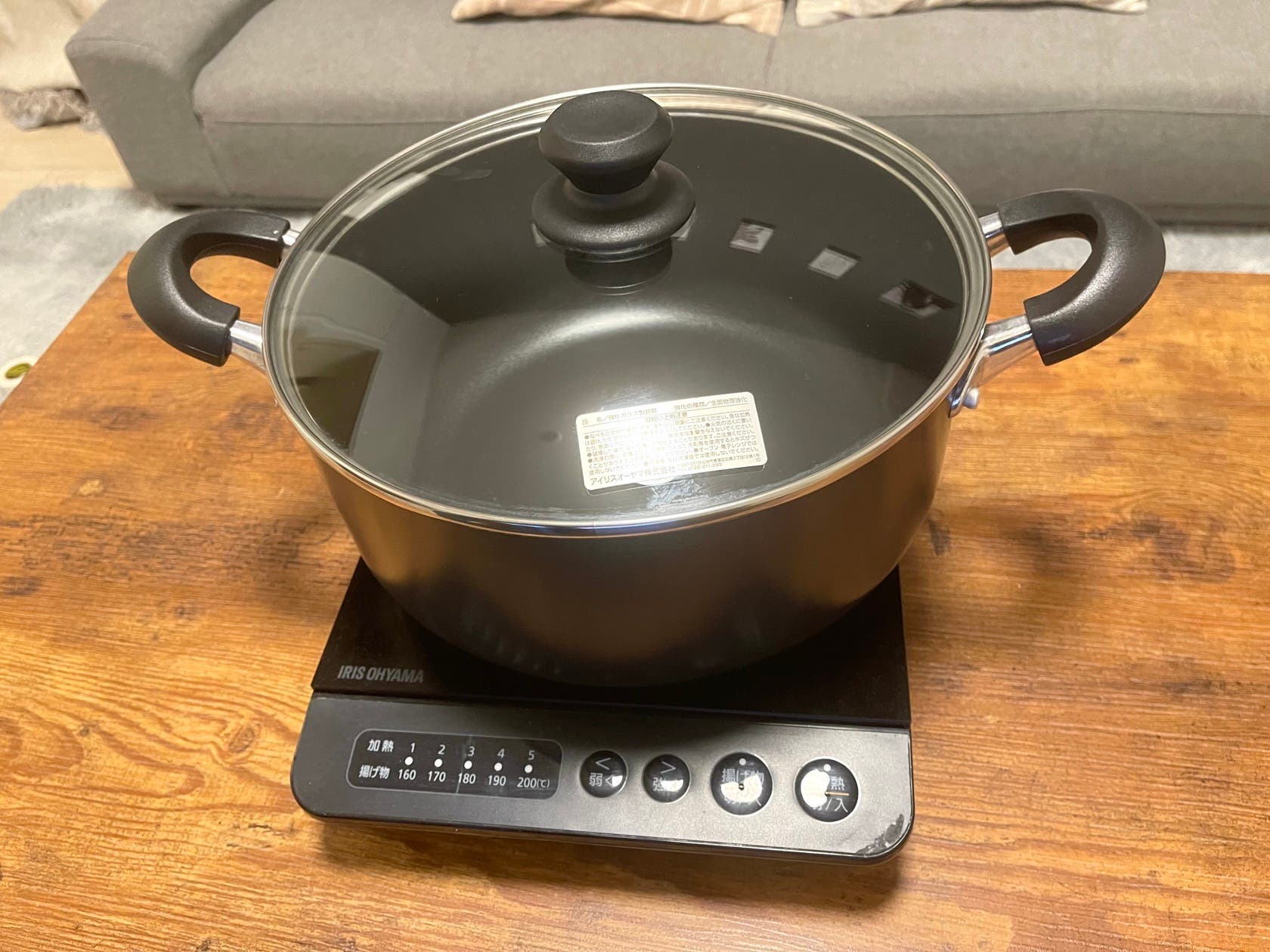 【パーティ調理器具】卓上IH＋鍋の画像1