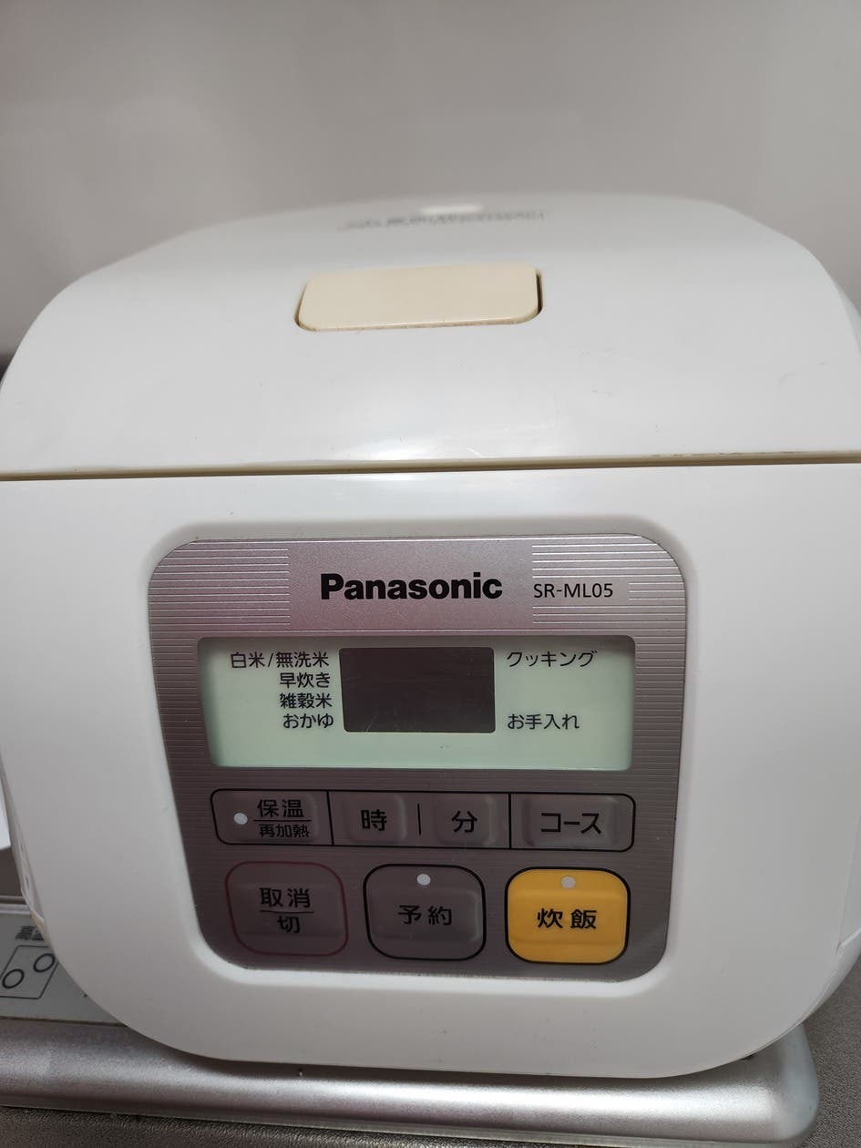 ４０２号室☝️ゴミ処理無料📺️大型TV🍸ロフト付🍳調理器具🙋の写真10