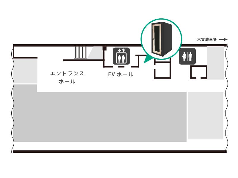 ＜QUICK solo 大宮MTビル【No.1】＞完全個室⭐️Wi-Fi無料！テレワーク/Zoom/自習の写真9