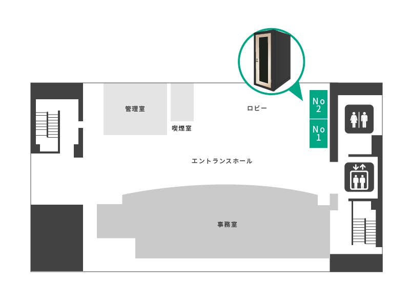 ＜QUICK solo 品川イースト【No.2】＞完全個室⭐️Wi-Fi無料！テレワーク/Zoom/自習の写真9