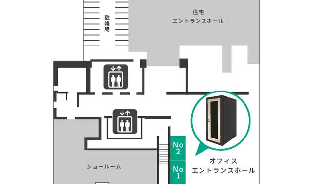 <QUICK solo 浜松町スクエア【No.2】>完全個室⭐️Wi-Fi無料!テレワーク/Zoom/自習の写真10