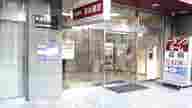 大阪長堀 貸会議室 【6階】G会議室 駅から2分 場所がわかりやすい長堀通り沿い スクール形式 生徒側 12名の写真2