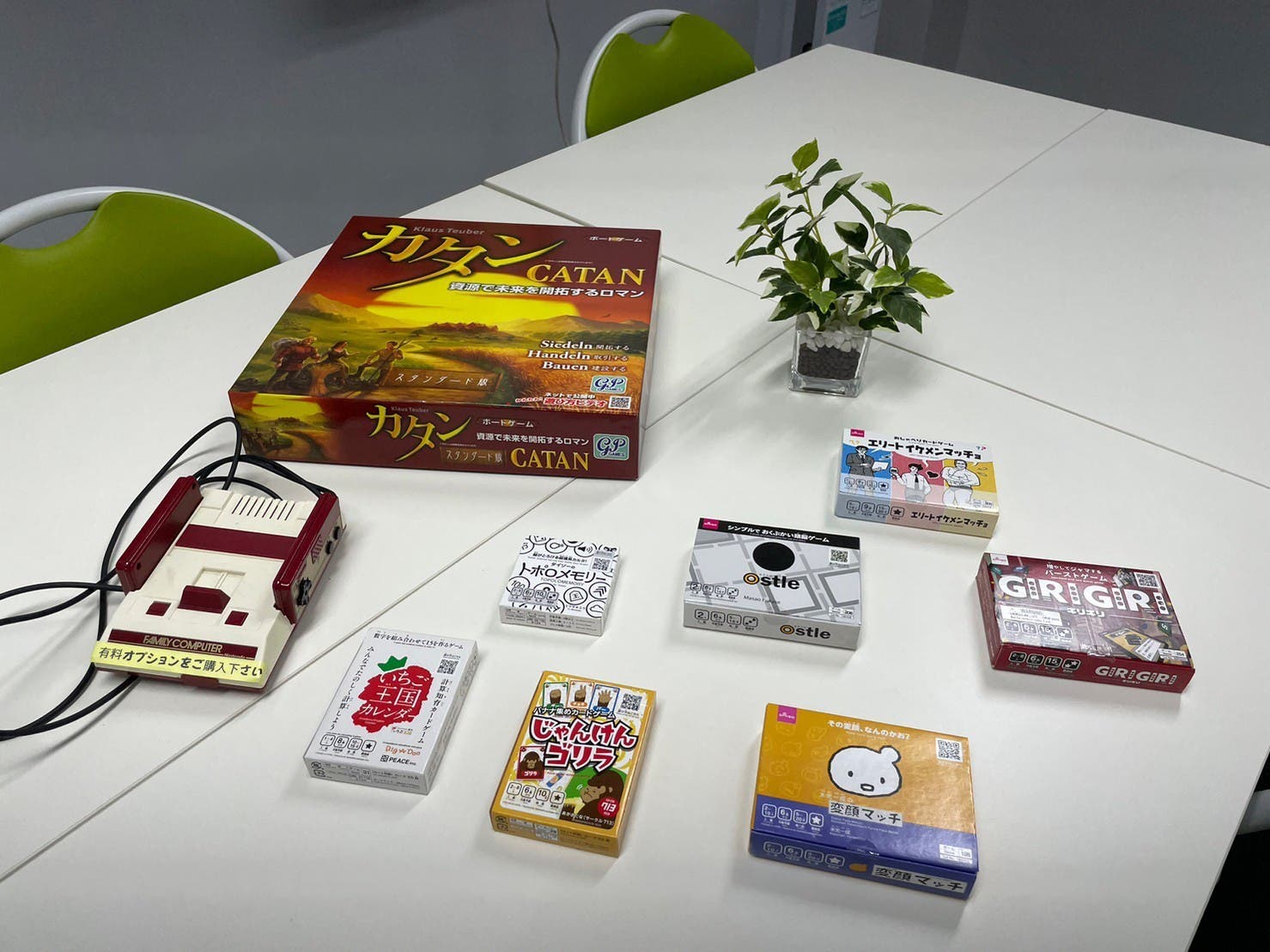 駅チカで静かな貸し会議室✨巣鴨・ダブルファンヒーター完備🔥🔥の写真5