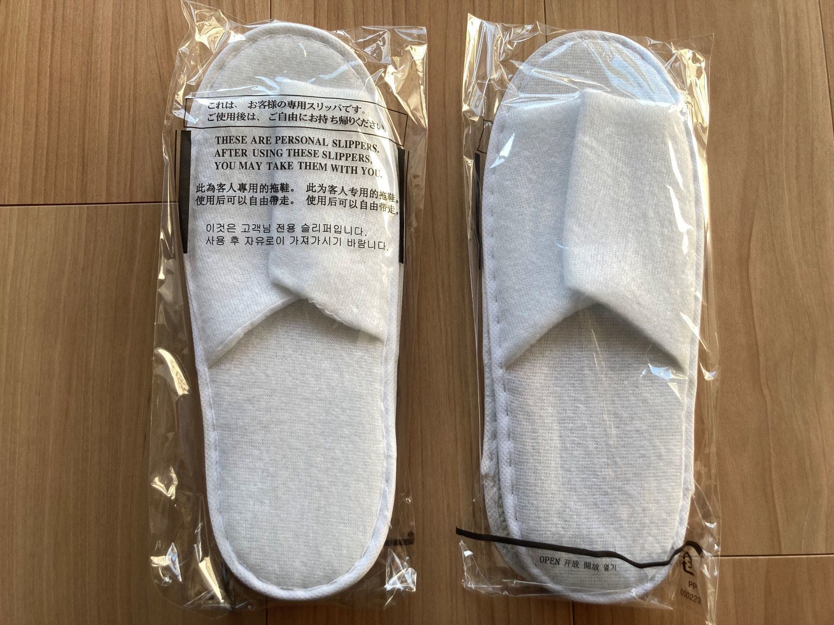 🦶使い捨てスリッパ※持ち帰り必須！の画像1