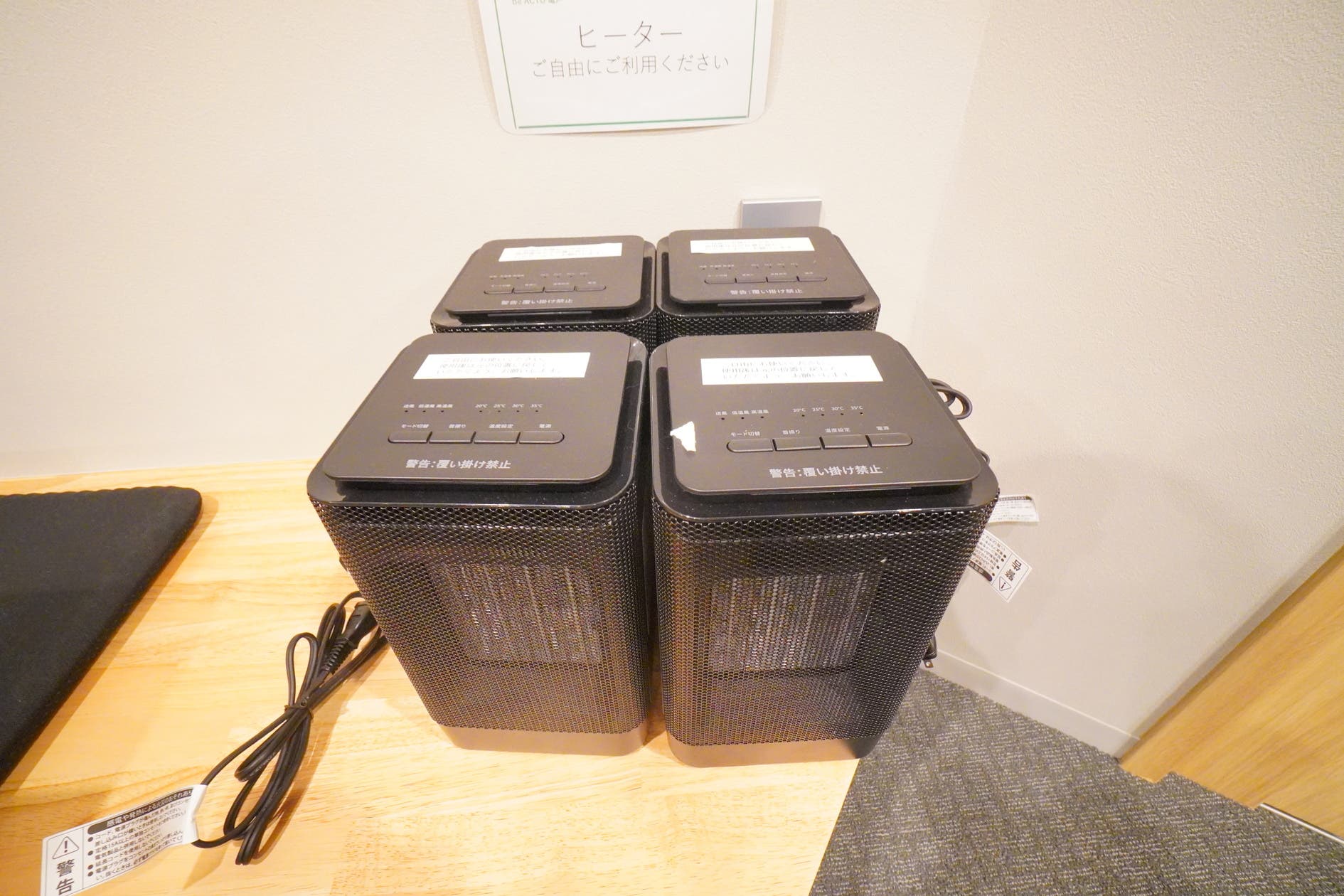 ＜ミニマルワークスペース亀戸No.4＞完全個室⭐️高速Wi-Fi📶モニター🖥テレワーク/Web会議/Zoomの写真8