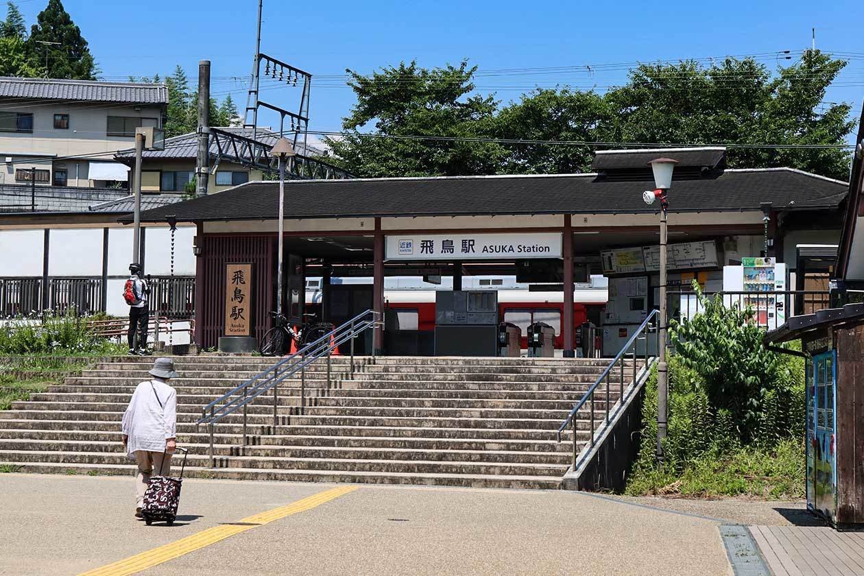 【あすかのまほろば】江戸時代に建てられた修繕中の木造古民家を限定公開。やすらぎとくつろぎのひと時を過ごしませんか？の写真30