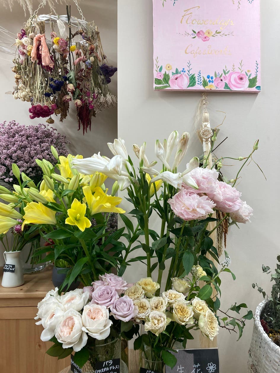 フラワーコーディネートの画像1