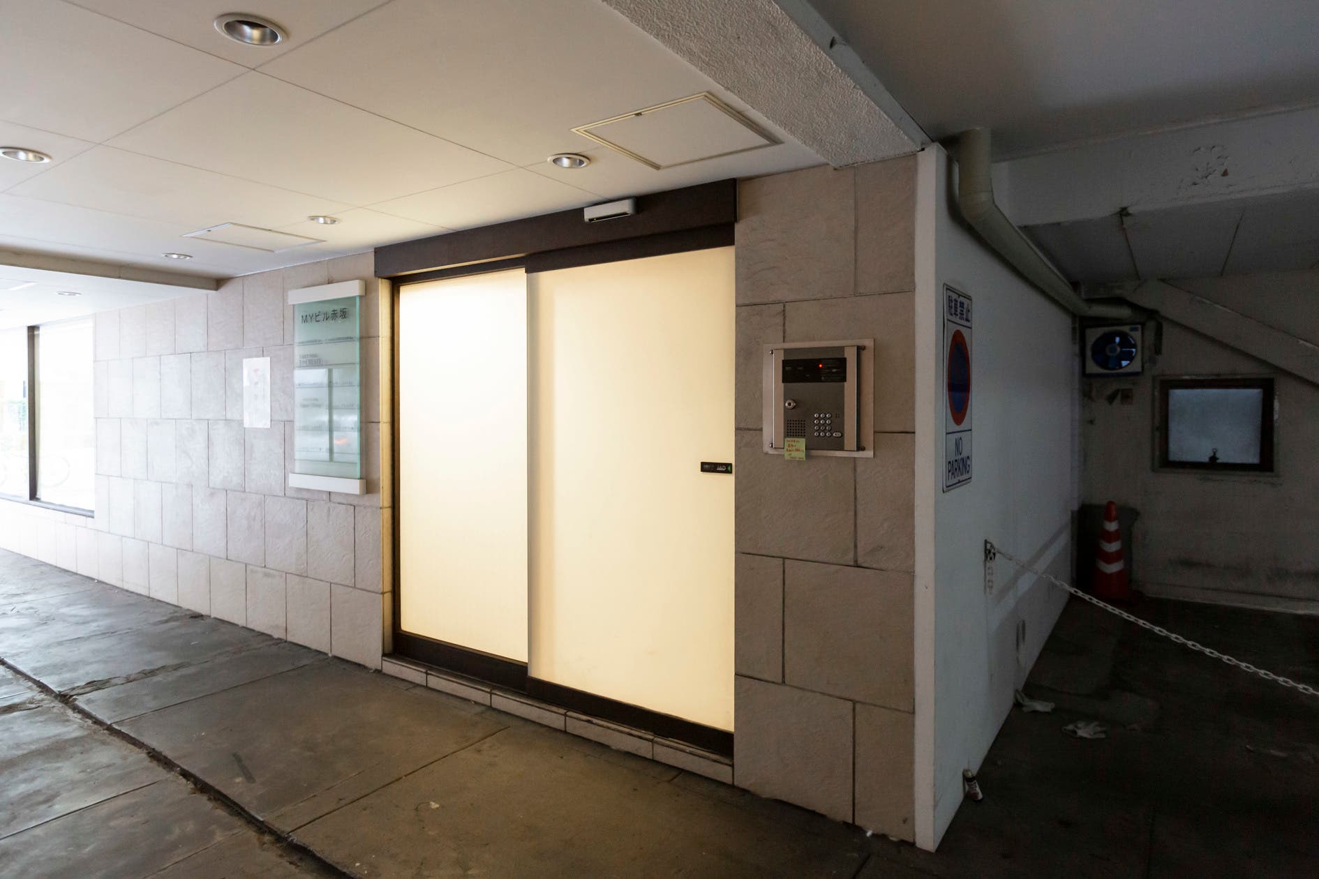 【好評につき半額キャンペーン延長！】赤坂駅徒歩2分の好立地。マッサージ・エステ・整体に【ブラウンルーム】minoribaの写真12