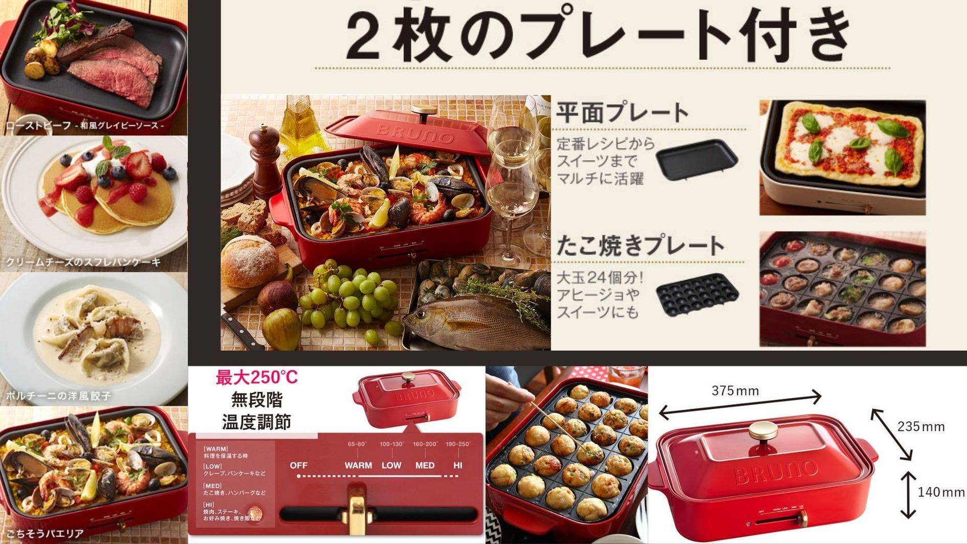 【駅2分】🥇水・ゴミ捨て無料🥇　新宿5分｜新大久保7分｜ドンキすぐ🥰最新ゲーム🎮パーティ🥂BBQ🍻女子会🎁撮影📷 24時間営業の写真14