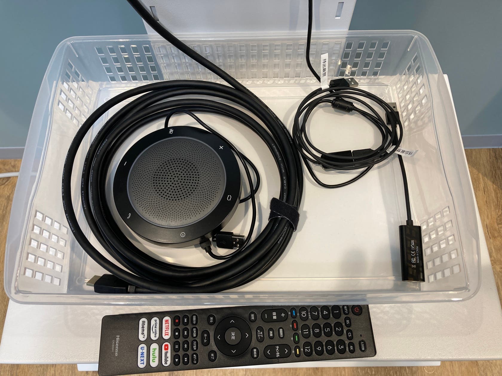 【JR水道橋駅徒歩5分】最大8名様まで可能。Wi-Fi、モニター、カメラも完備でオンライン会議も対応！の写真4