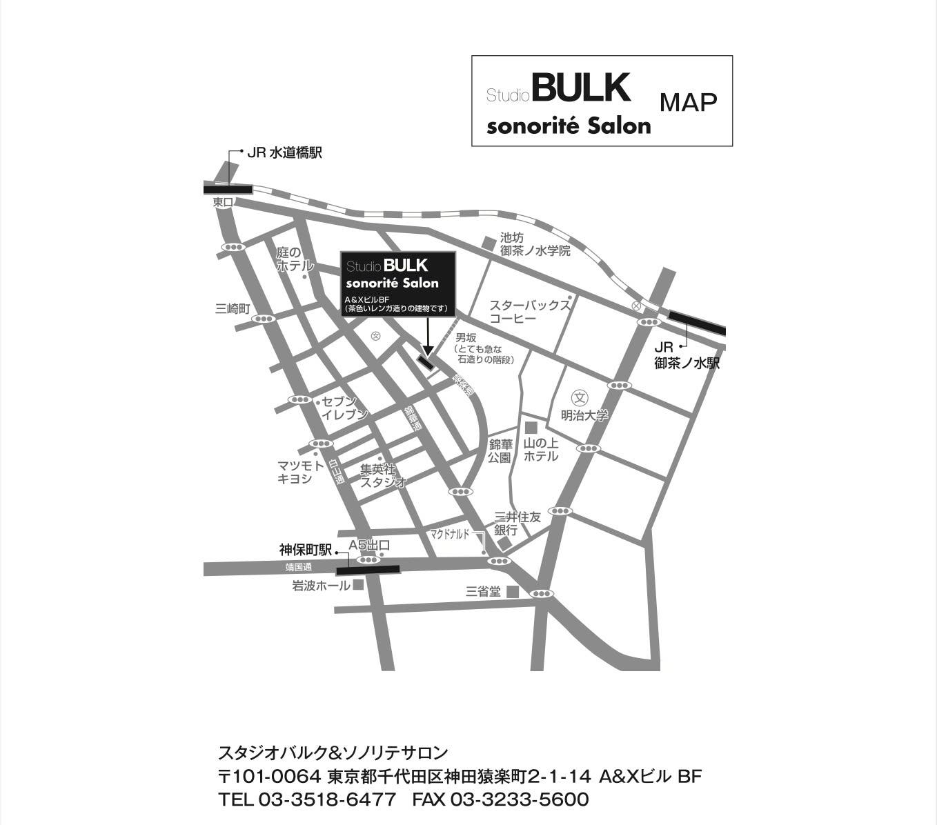 大型アイランドキッチン★業務用冷蔵庫/調理器具/食器類の写真11