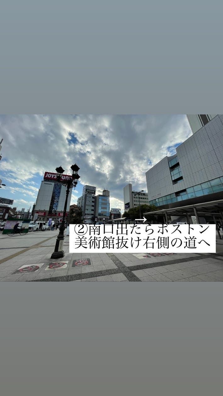 11月閉店🕊金山駅徒歩4分のかわいいプライベート空間🤍自然光が入る角部屋📷の写真22