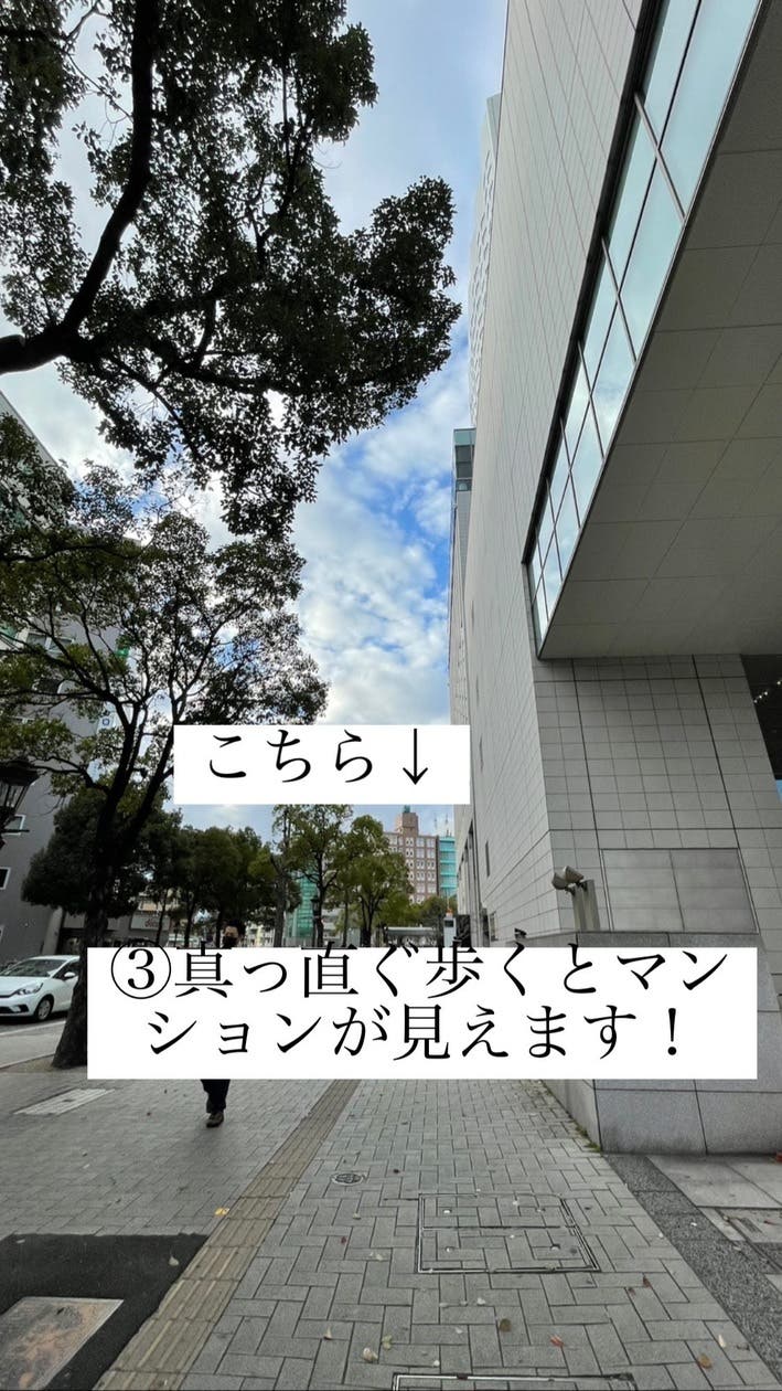 11月閉店🕊金山駅徒歩4分のかわいいプライベート空間🤍自然光が入る角部屋📷の写真23